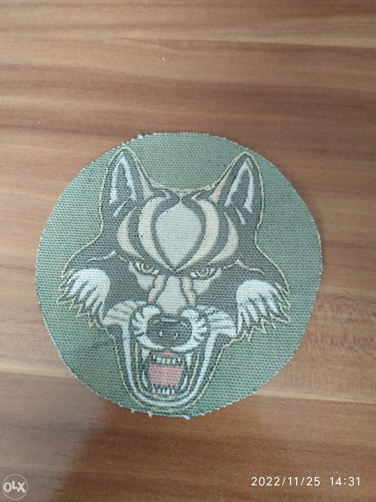 Vojna Vojni Oznaka Amblem Amblemi Vuk Ratni Orginal - Kolekcionarstvo ...