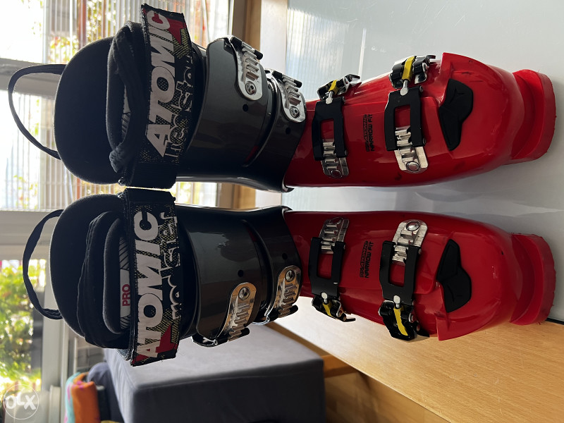 Pancerice Atomic - Pancerice - OLX.ba