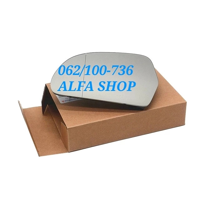 Staklo Ogledalo Retrovizora Audi A4 B8 C6 2009 2012 Retrovizori Olx Ba