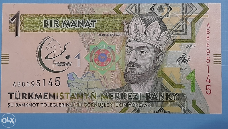 Turkmenistan 1 bir manat 2017. UNC - Novčanice - OLX.ba