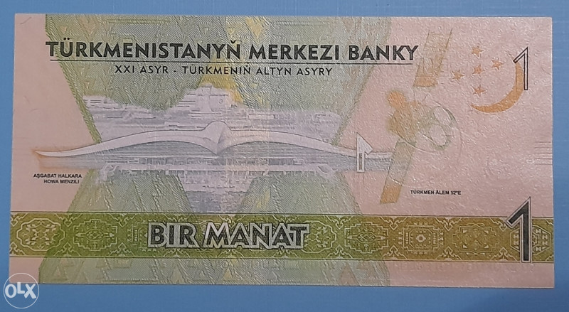 Turkmenistan 1 bir manat 2017. UNC - Novčanice - OLX.ba