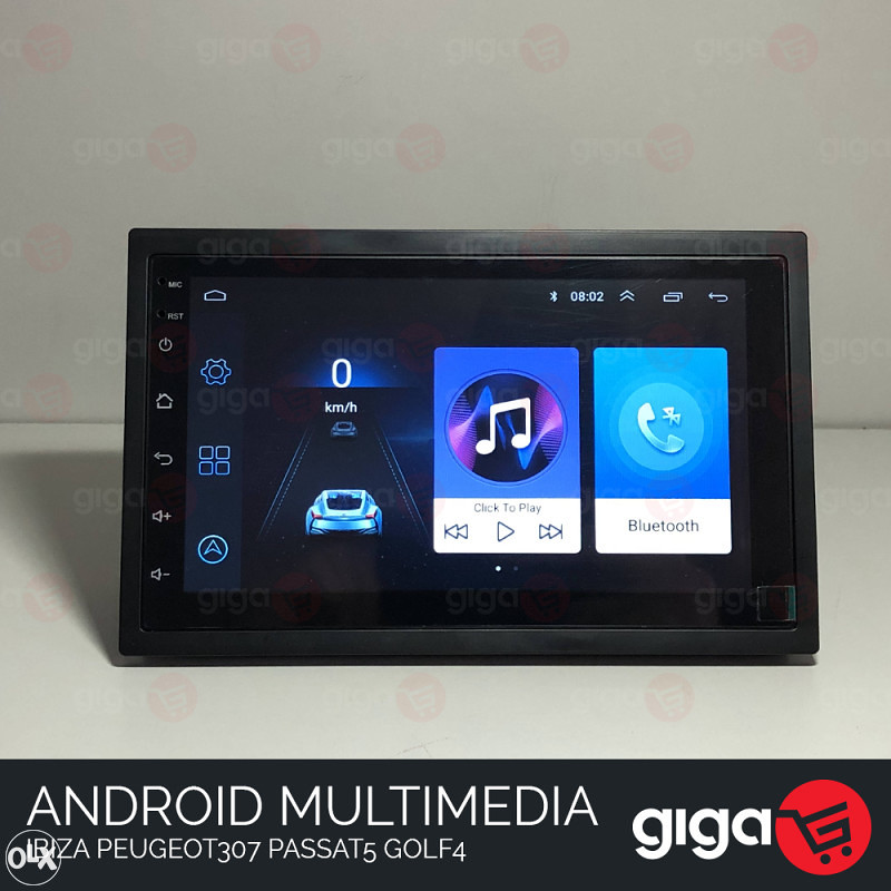 GIGA.BA GOLF 4 IV ANDROID AUTO RADIO MULTIMEDIA NAVI - CD/DVD/MC/Radio ...