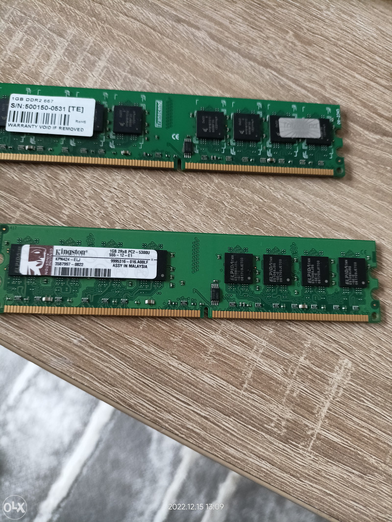 Ram memorija 1 GB - Memorije (RAM) - OLX.ba
