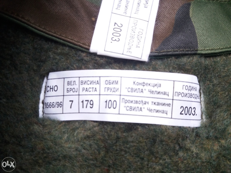 Vojna uniforma VRS M93 komplet - Vojna oprema - OLX.ba