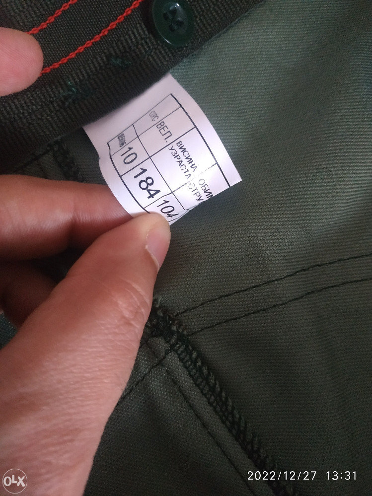 Vojne Hlace Maskirne M93 VRS Vojna Uniforma Pantalone - Oprema za ...