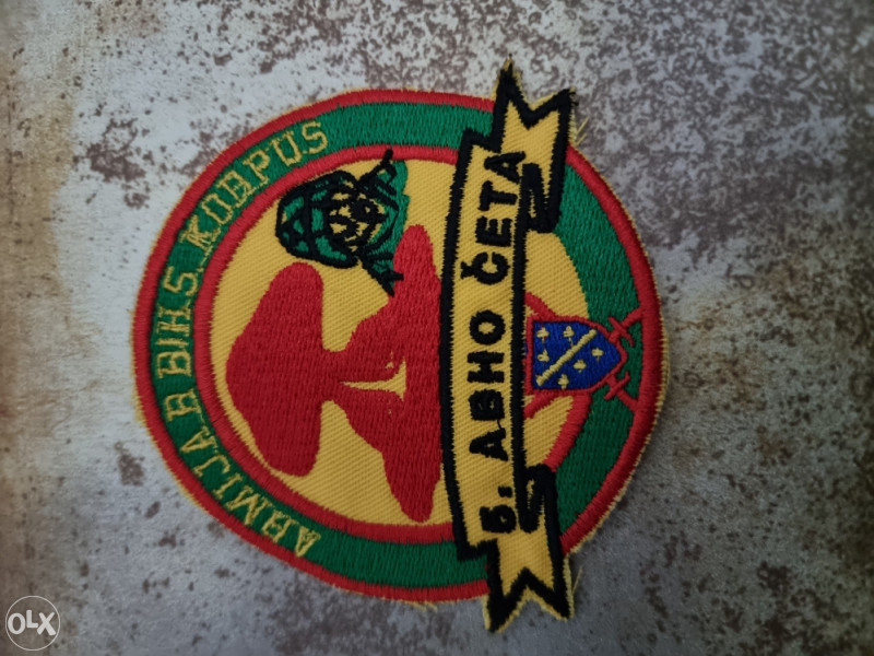 ARBIH 5 korpus 5 Abho četa amblem - Vojne i policijske oznake - OLX.ba