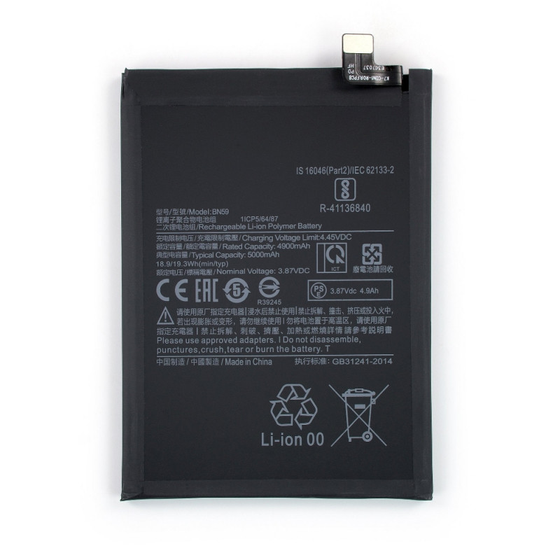 Xiaomi Redmi 9 9A 9C Note 8 9 10 Pro 10S baterija - Baterije - OLX.ba