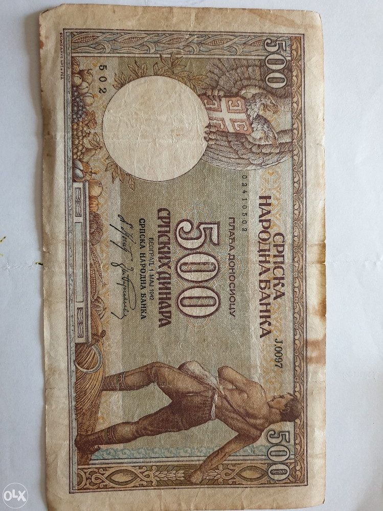 Stare novcanice - Novčanice - OLX.ba