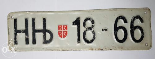 Tablica, Tablice, Tablicu NEVESINJE ćiriličnu - Tablice za vozila - OLX.ba