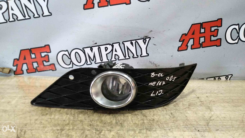 Maglenka prva prednja lijeva B Klasa Mercedes B Clas - Maglenke - OLX.ba