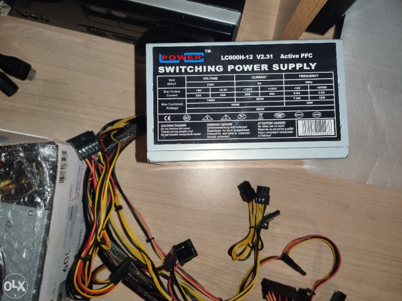 Napojna jedinica ATX LC Power 600W - Napojne jedinice - OLX.ba